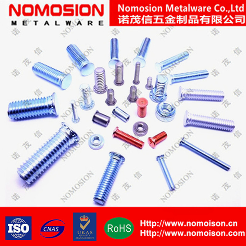 压铆压板螺丝钉 镀锌FHM4M5*6*8*10*12*14*15*16*18*20*22*30-阿里巴巴