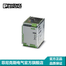 接线端子;继电器;UPS电源;工控机;防雷设备