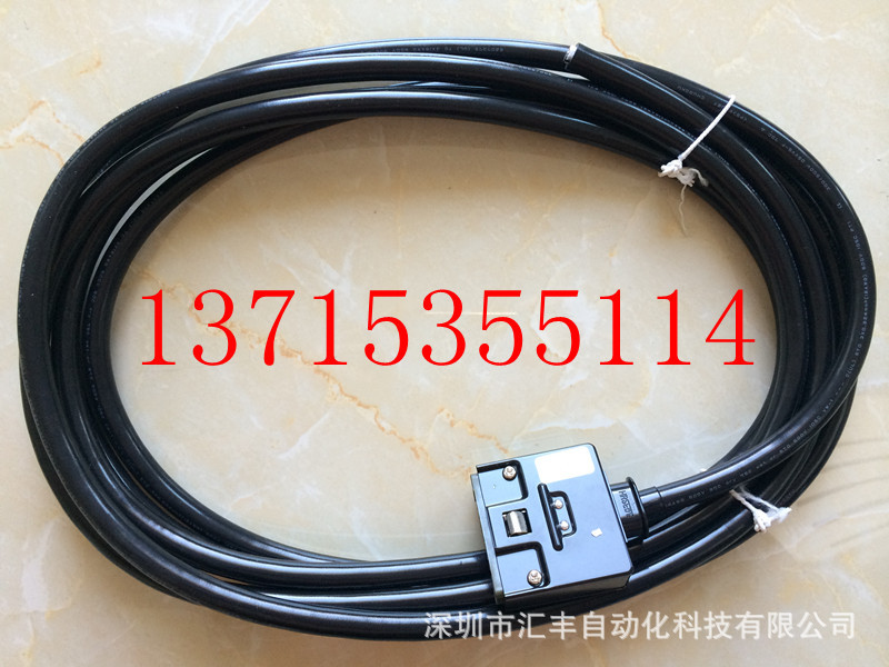 NMB美蓓亚Minebea变送器 CSA-561 CSA-561-64 CSA-561B 561C-阿里巴巴