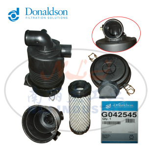 G042545空滤总成Donaldson(唐纳森)-阿里巴巴