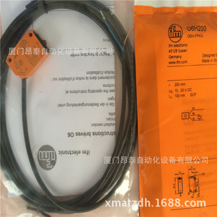 O4H201 O4H500 德国. IFM易福门 光电传感器 现货-阿里巴巴
