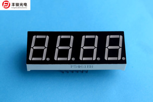5641BS F5461BH数码管0.56寸数码管4位共阳0.56寸数码管高亮红色-阿里巴巴