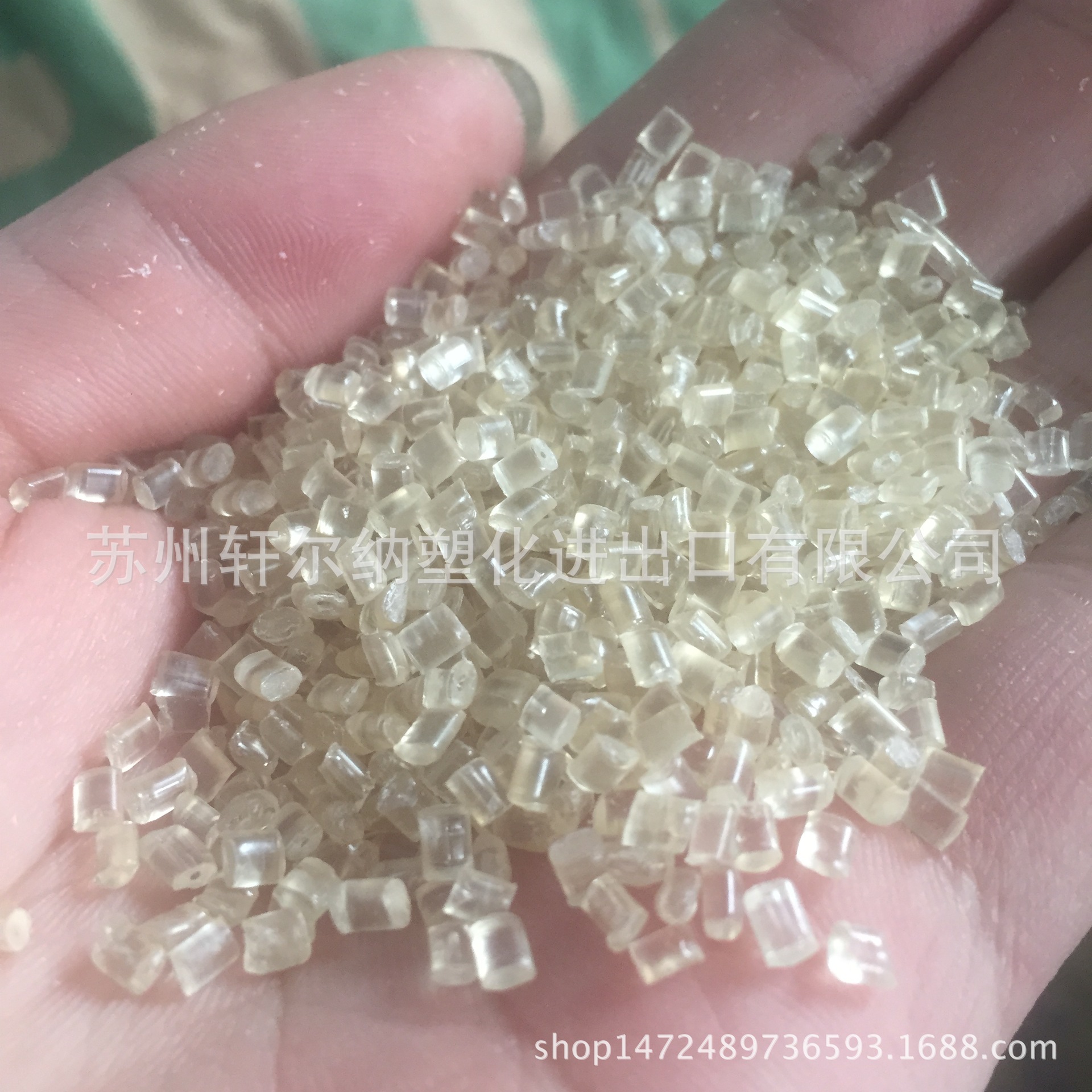 PVDF Solef 31508 美国苏威 高流动 耐候 抗老化 柔韧性好 阻燃-阿里巴巴