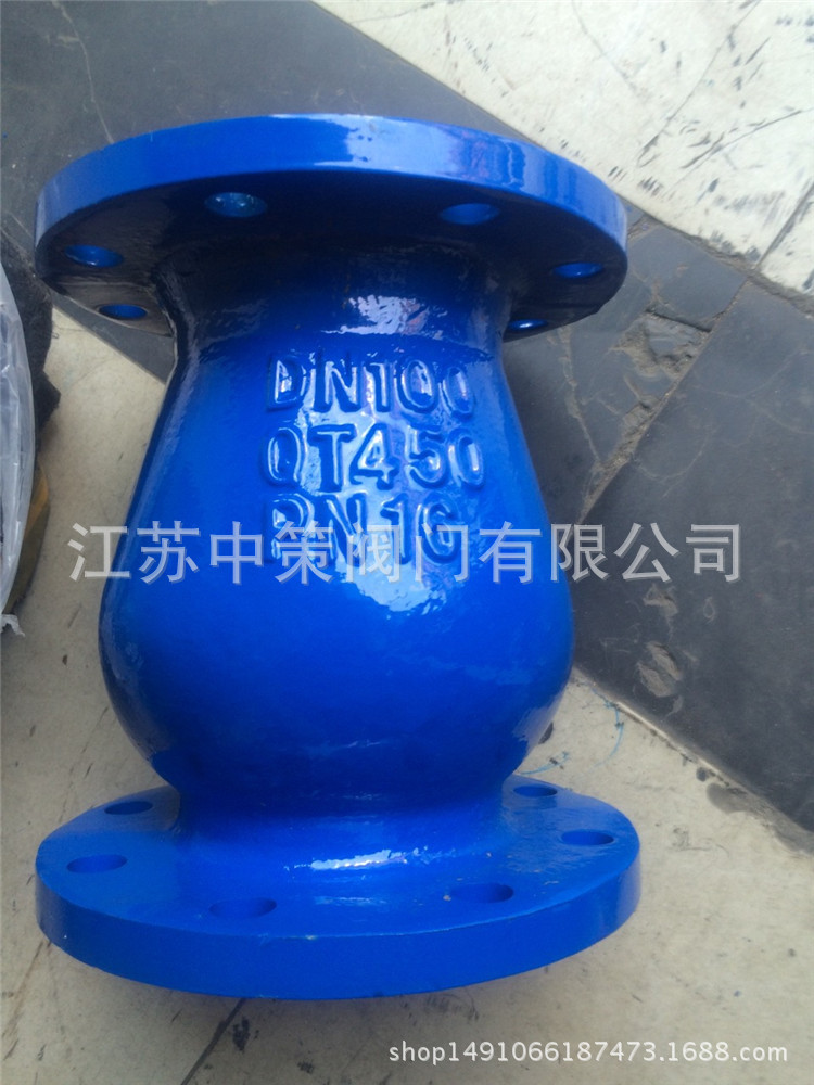 H42X-10C H42X-16C铸钢消声止回阀 静音止回阀DN80 100 125 150-阿里巴巴