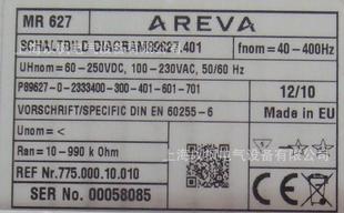 AREVA绝缘监视仪 MR627 +MZ611绝缘监测仪-阿里巴巴