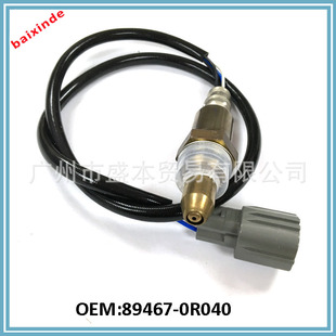 氧传感器 O2传感器 适用汽车 氧传感器89467-0R040 oxygen sensor-阿里巴巴