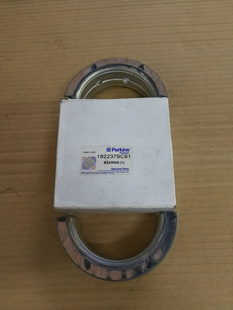 供应珀金斯发动机曲轴瓦1822379C91-阿里巴巴