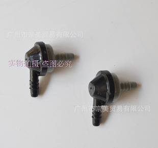 适用英朗爱唯欧科鲁兹进气歧管阀单向阀调节阀汽车配件55568437-阿里巴巴