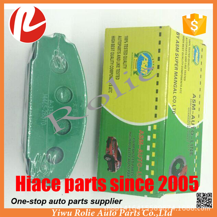 丰田海狮2005-2016 KD2104 KD2605 brake pads刹车片04465-26420-阿里巴巴