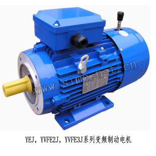 YEJ-160L-2/18.5KW 380V电磁制动电机-阿里巴巴