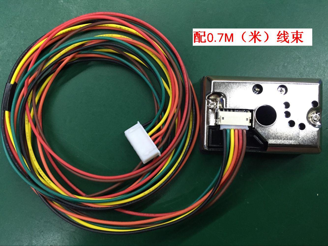 夏普空气质量传感器（送线束）GP2Y1014/GP2Y1010 PM2.5传感器粉-阿里巴巴