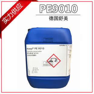 批发 德国舒美 PE9010 液体防腐剂-阿里巴巴