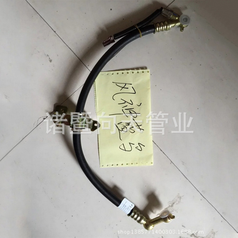 生产适用日产阳光方向机高压油管，助力泵高压油管49720-7N900-阿里巴巴