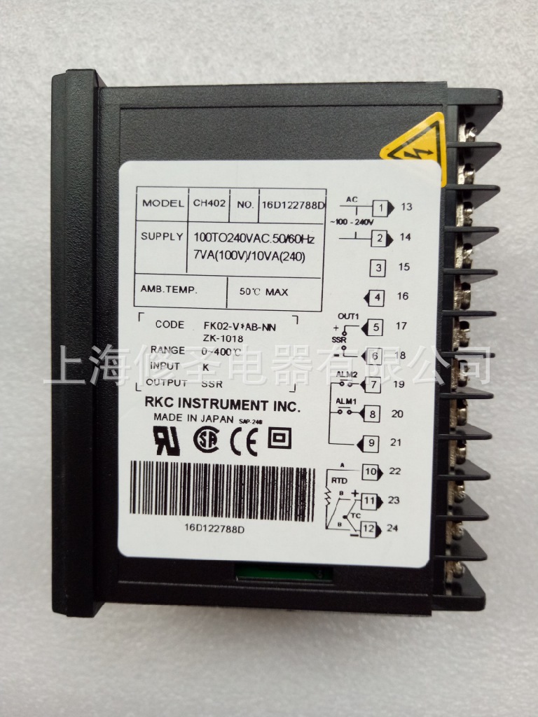 高品质Rkc温控器CH402 FK02系列替代RH400日本理化温度表量大优惠-阿里巴巴