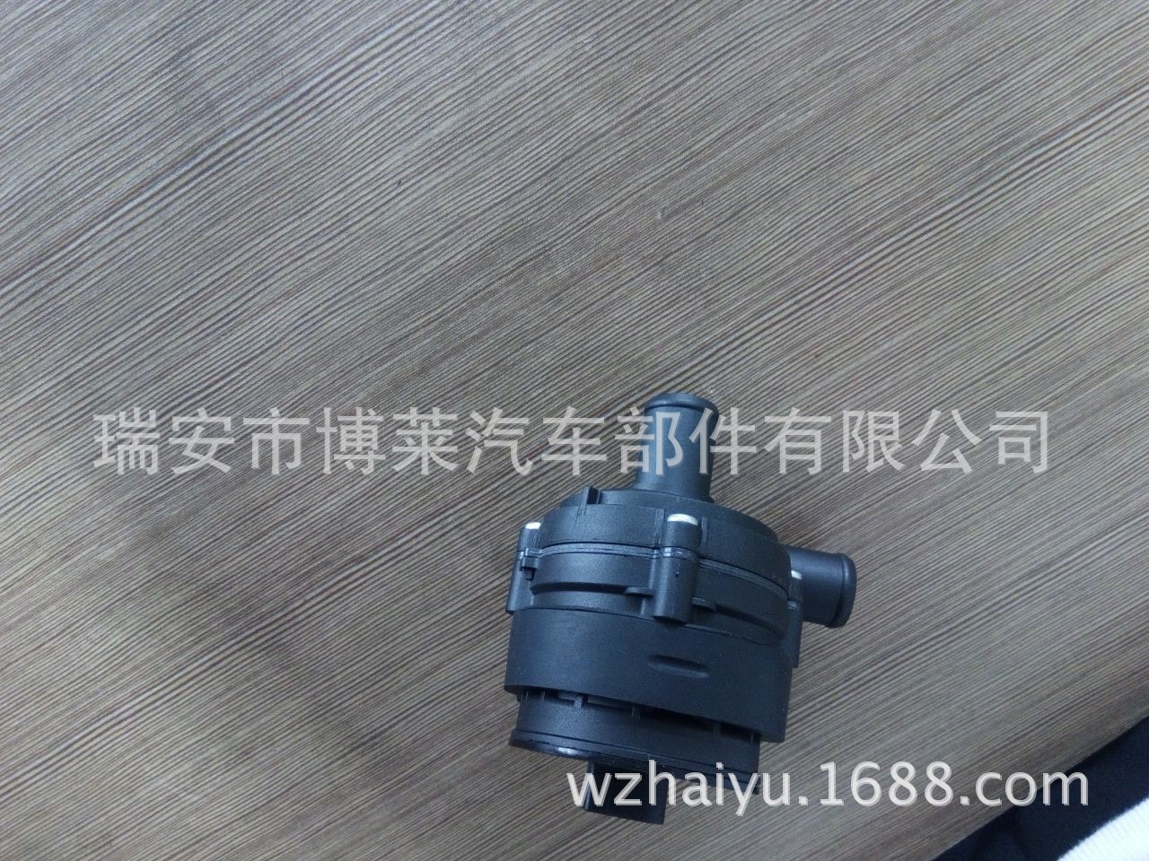 适用于宝马车型暖水阀64116931708/64128374995/64116910544-阿里巴巴