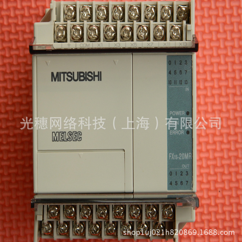 FX1S-20MR-D全新PLC模块基本单元12入8出DC电源FX1S系列-阿里巴巴