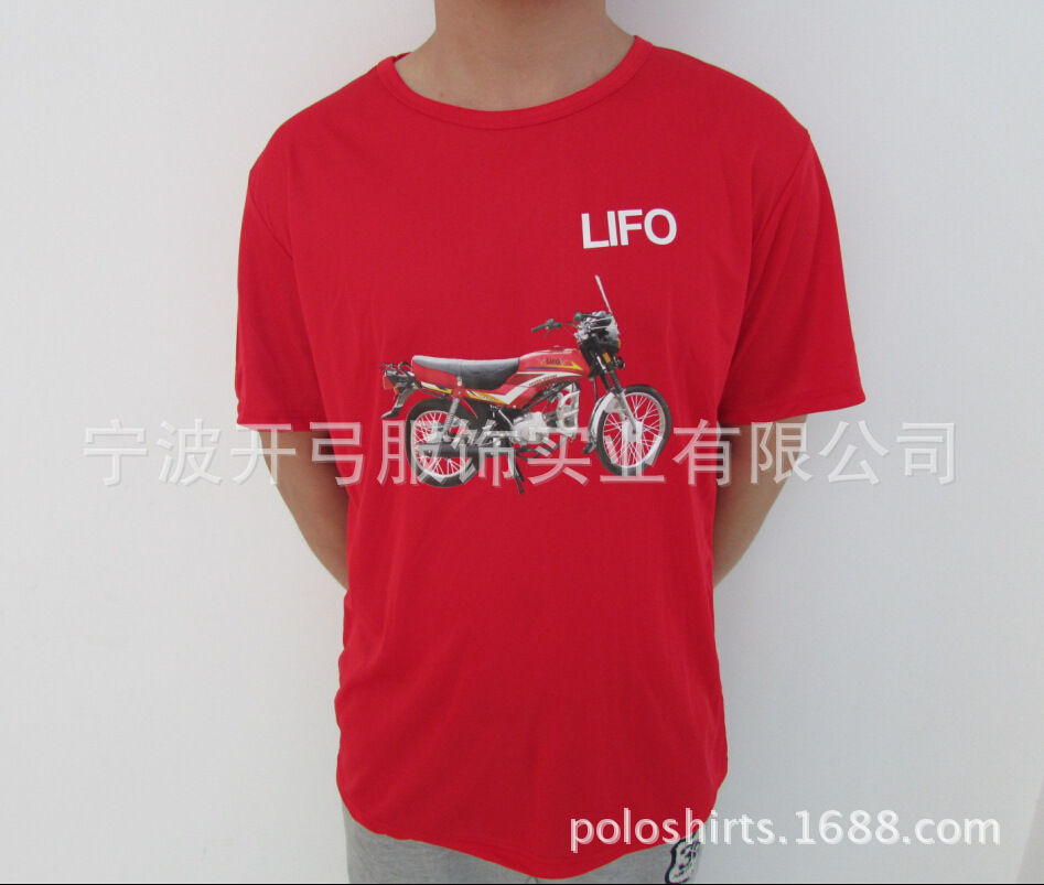 160g欧码圆领50/50烫画促销文化衫 cvc混纺精梳大码t恤-阿里巴巴