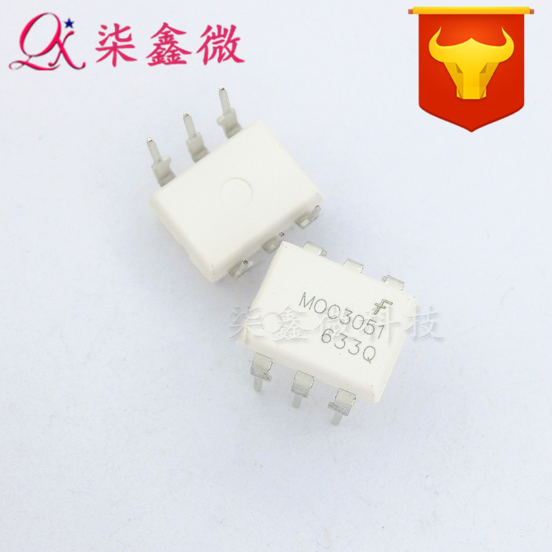moc3051光耦-moc3051光耦批发、促销价格、产地货源 - 阿里巴巴