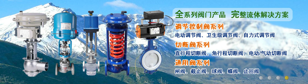 J41W-10T，J41W-16T，J41W-25T，J41W-40T黄铜法兰截止阀-阿里巴巴