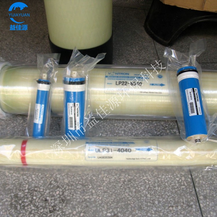 供应汇通芳香族聚酰胺复合反渗透膜LP11-8040-阿里巴巴