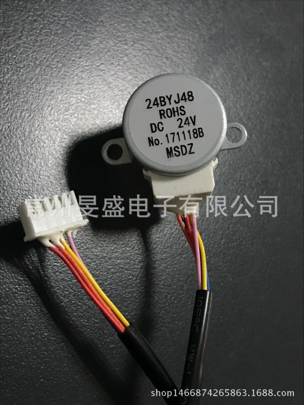 厂家直销24BYJ48大扭力全金属齿轮智能马桶水阀步进电机 欧凯雷利-阿里巴巴