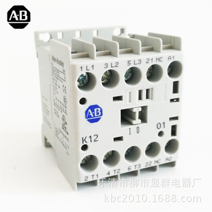Allen Bradley微型接触器继电器100-K12*01 100-K12DJ01-阿里巴巴
