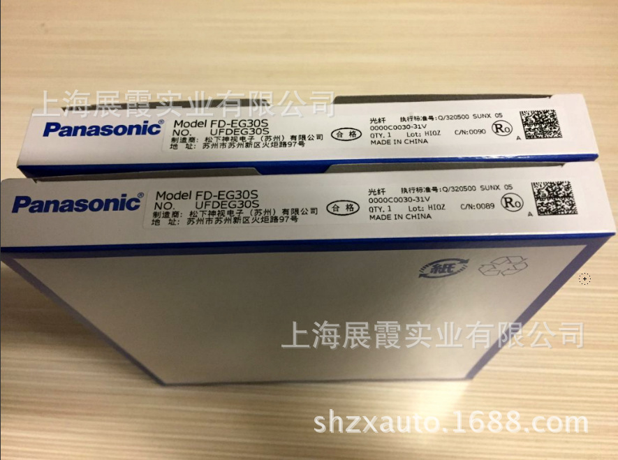 松下神视电子 FD-EG30S FT-R43 FX-301 光纤传感器-阿里巴巴