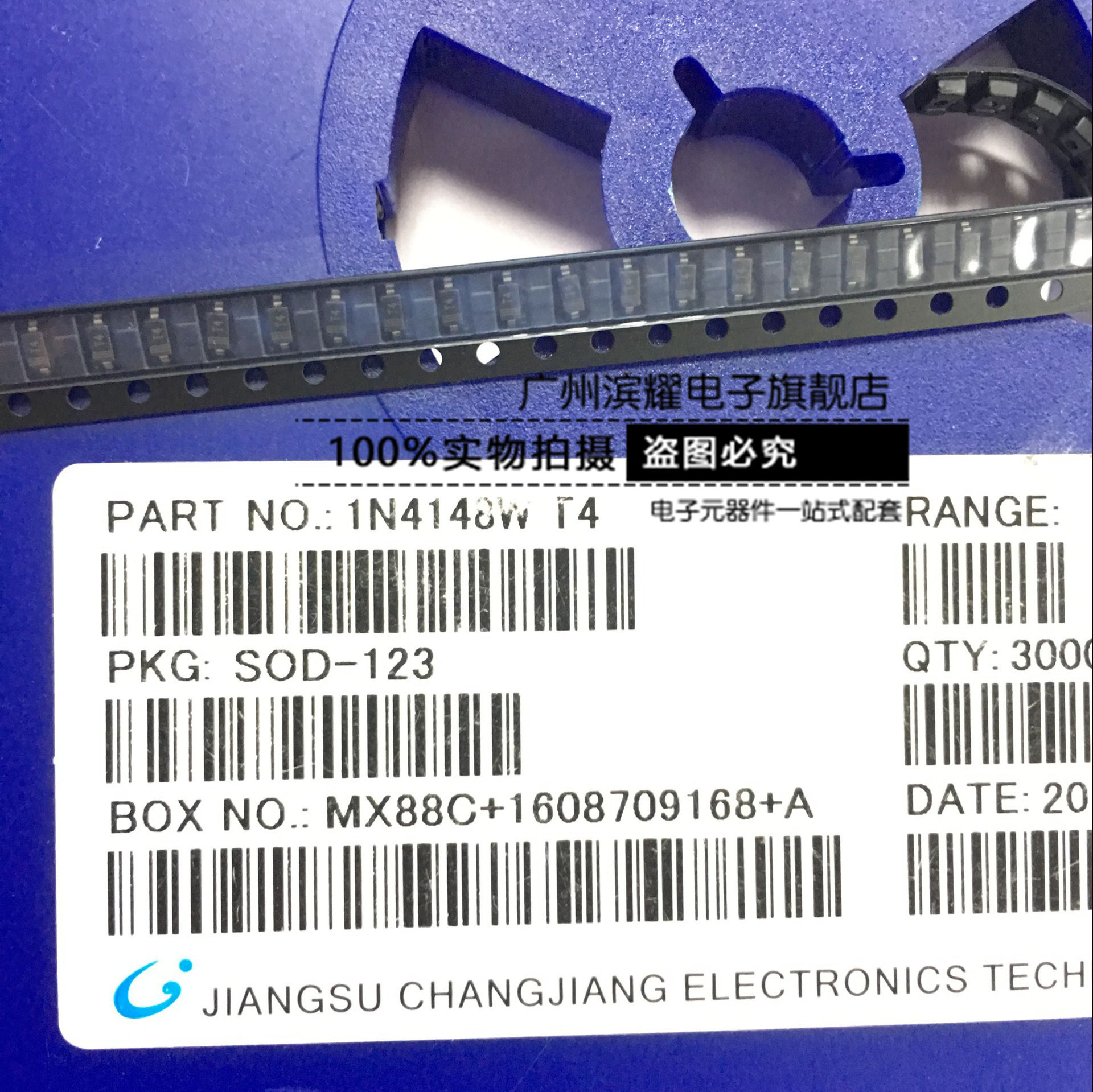 mgdz123,(第10页)_大山谷图库