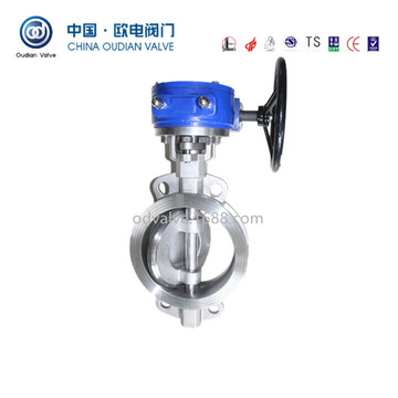 涡轮蝶阀 对夹蝶阀 不锈钢蝶阀 涡轮对夹蝶阀 D373W-16P-阿里巴巴