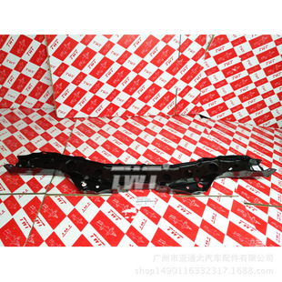 适用于丰田新卡罗拉14-17款 水箱散热器框架上支架 53205-02280-阿里巴巴