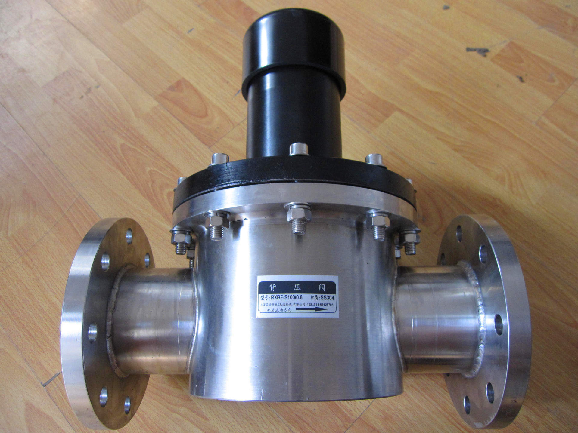 厂家 SS304不锈钢背压阀法兰连接 RXBF-S125/0.6-阿里巴巴
