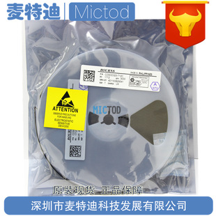 企业买家一站式组货采购服务平台