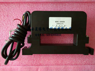 霍尔电流传感器HDC-3000H HDC-2000H HDC-6000H-阿里巴巴