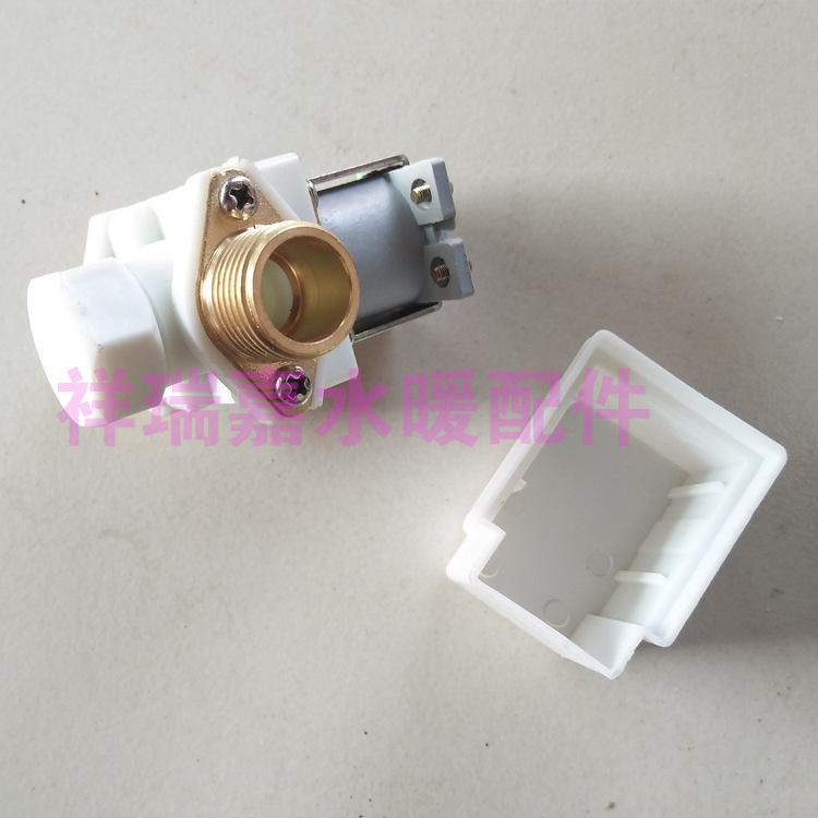 自动上水电磁阀太阳能热水器仪表上水阀电子控制开关12V电动磁阀-阿里巴巴