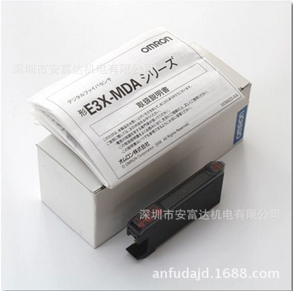 e3x-mda6-e3x-mda6批发、促销价格、产地货源 - 阿里巴巴