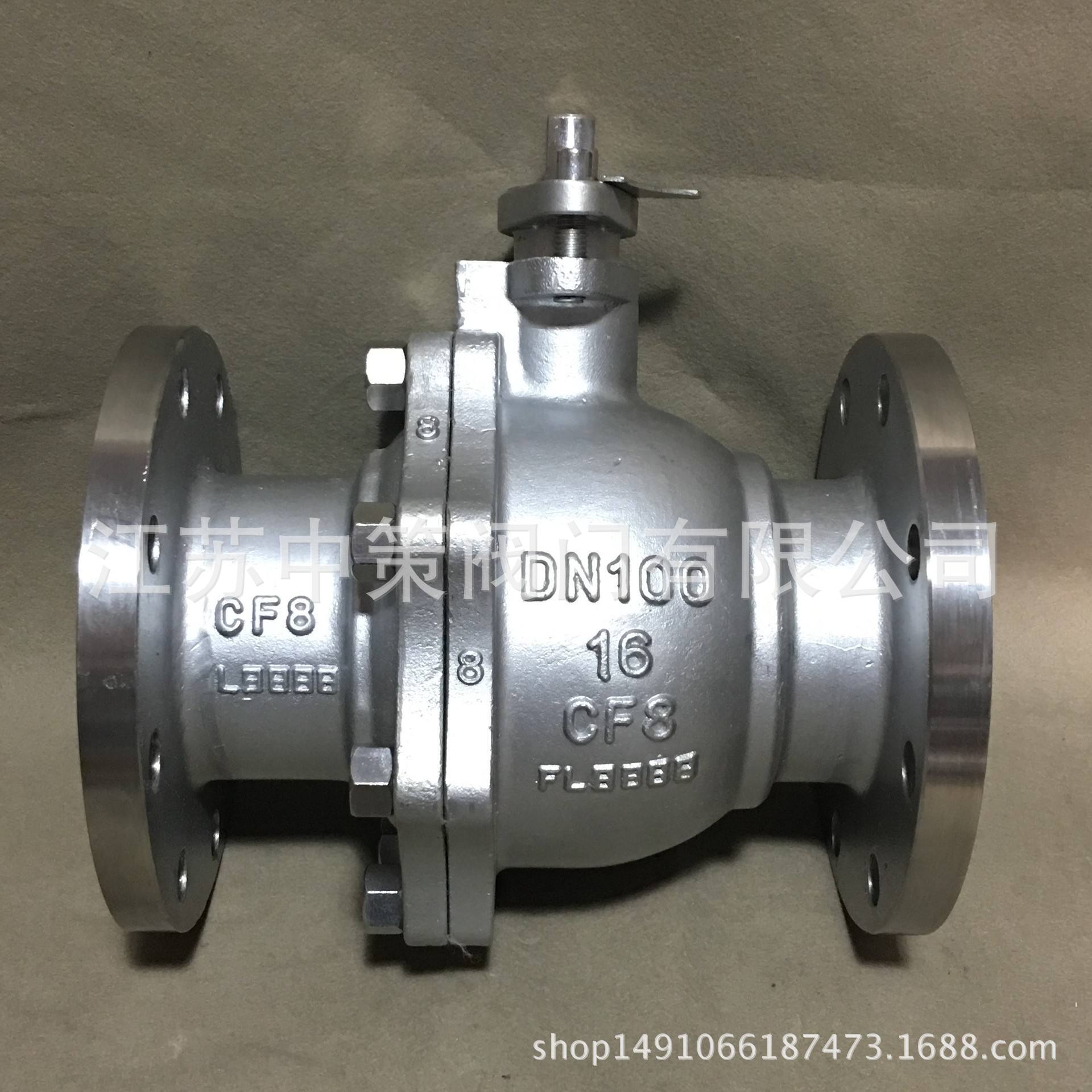 Q41H-16P Q41H-25P Q41H-40P Q41H-64P不锈钢硬密封法兰球阀-阿里巴巴