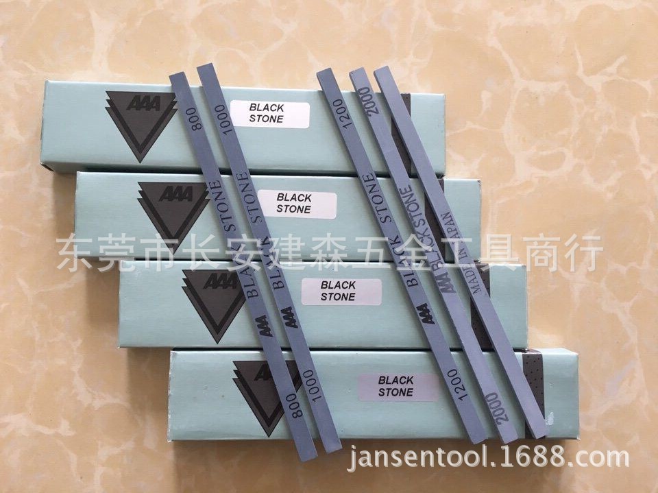 代理正品日本AAA模具用油石BLACK STONE1*10*100超薄油石-阿里巴巴