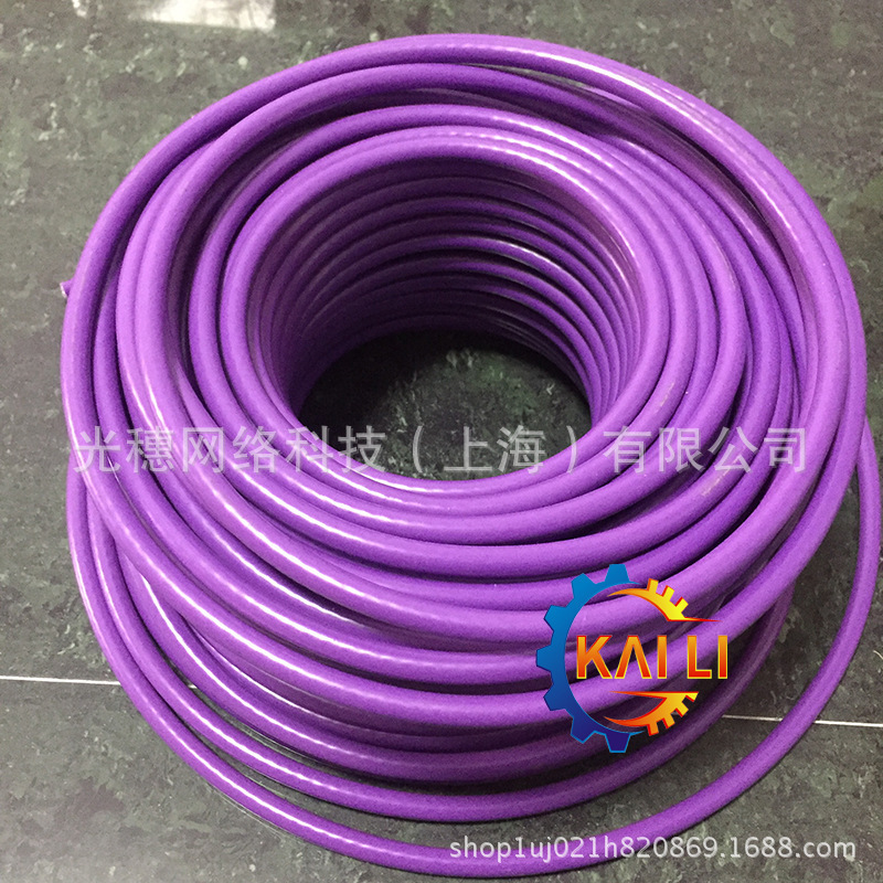 6XV1830-3EH10全新西门子profibus总线电缆6XV183O-3EH1O蓝色-阿里巴巴