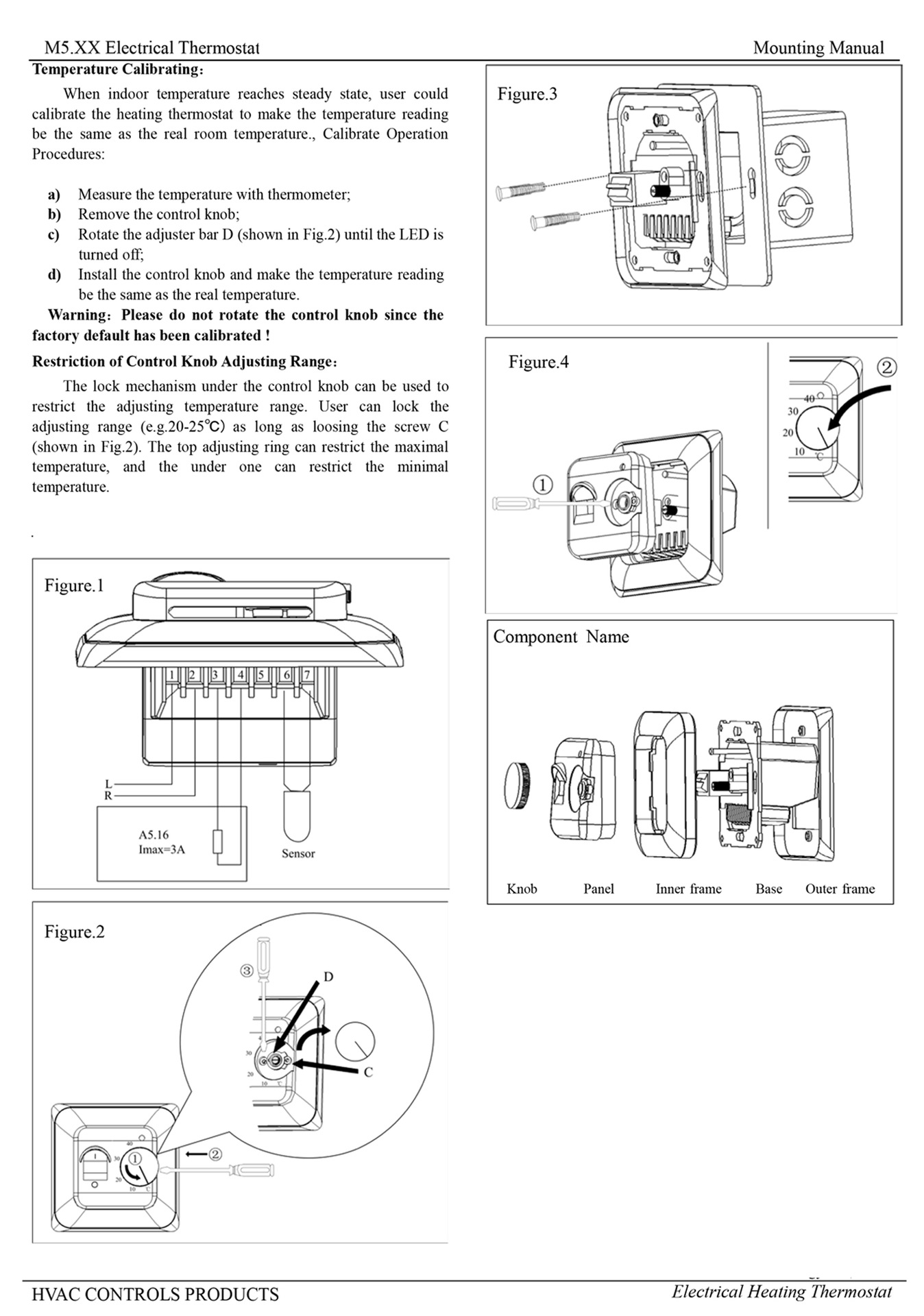 黑色RTC70.26采暖地暖温控器电采暖16A电热膜发热电缆智能可调温-阿里巴巴