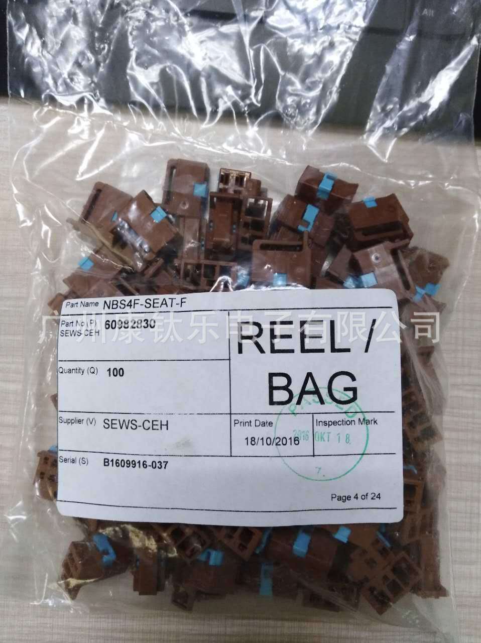 SUMITOMO/住友原装进口连接器代理6098-2830 大量库存-阿里巴巴