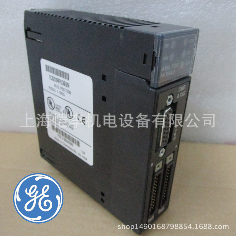 美国通用GE模块IC695PNS001 IC695PRS015 IC695PSA040-阿里巴巴
