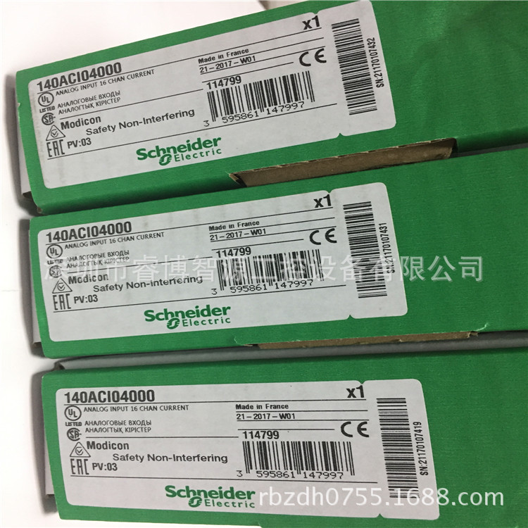 140ACI04000 | Modicon 昆腾系列 PLC 输入模块 （正品）-阿里巴巴