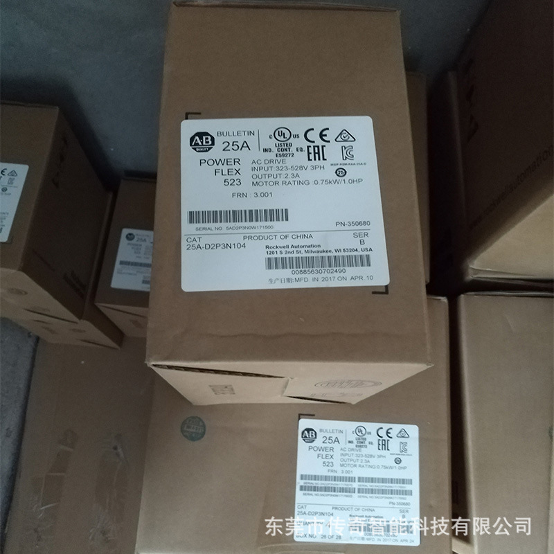 22C-D030N103变频器美国罗克韦尔Allen-BradleyAB全新质保1年-阿里巴巴