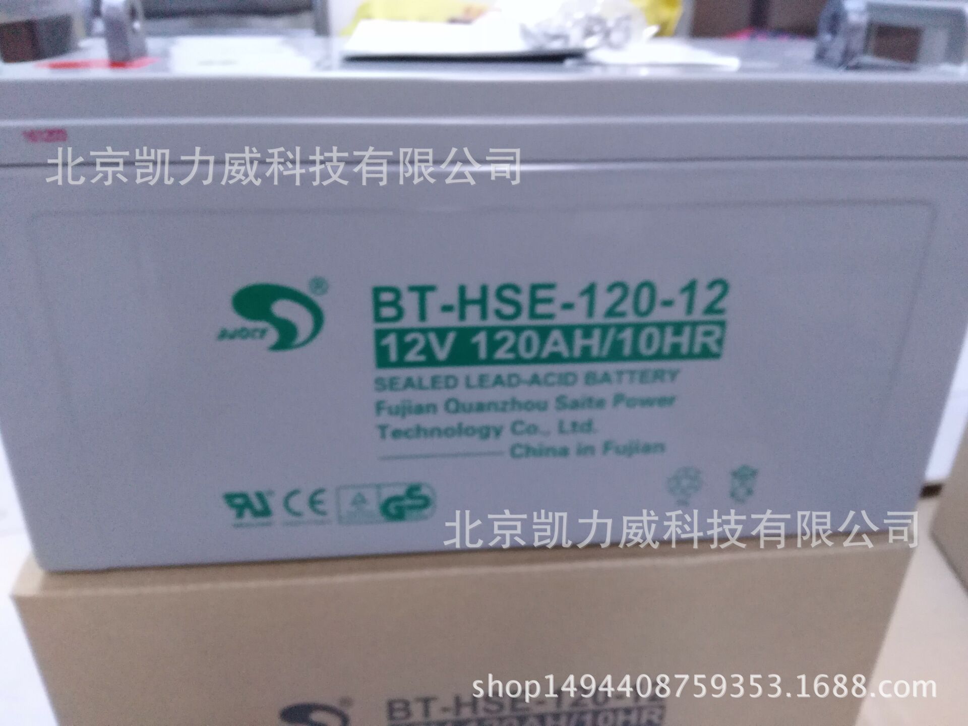 塞特蓄电池BT-12M14AC/12V14AH铅酸阀控式铅酸蓄电池充电大容量-阿里巴巴