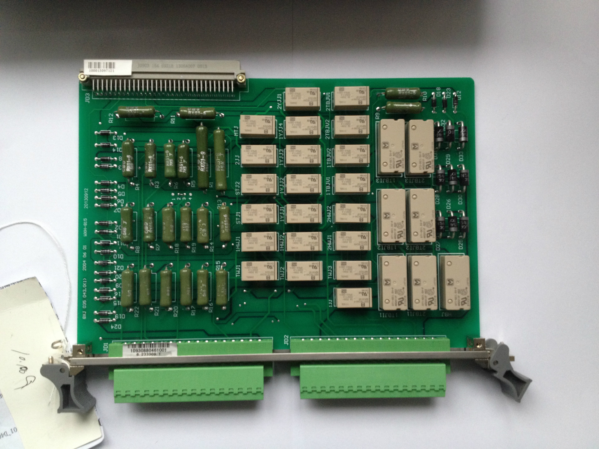 WXH-823C 许继微机光纤线路保护装置 光纤插件 CPU插件 电源插件-阿里巴巴