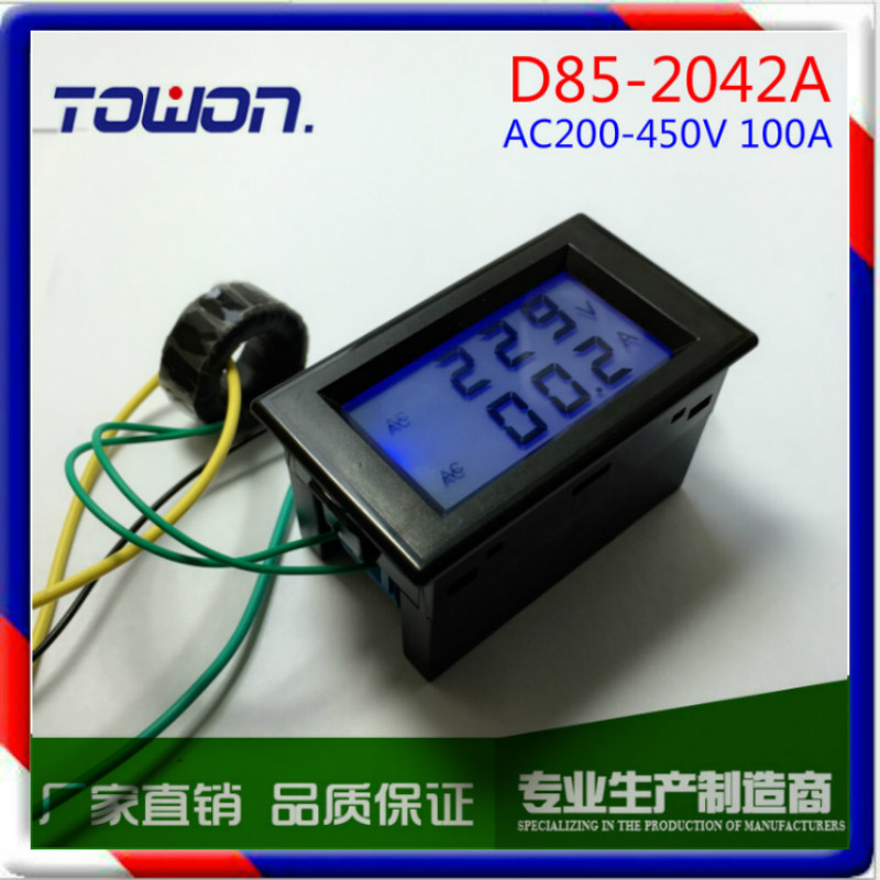 D85-2042A AC200-450V AC100A 200A 数显数字交流电压电流表-阿里巴巴