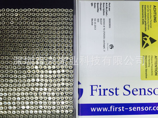 AD500-8 雪崩光电二极管 TO52S1 APD 激光测距用 全新AD-500-8-阿里巴巴