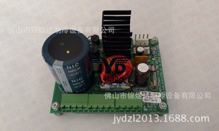 供应全新原装特灵空调配件 CH530控制BRD02102电源模块主板X13650-阿里巴巴