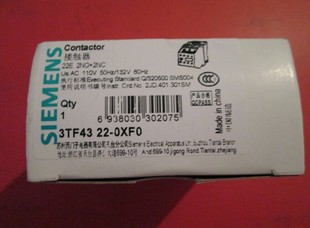 交流接触器 3TF43 22-OXFO 2NO+2NC AC110V-阿里巴巴