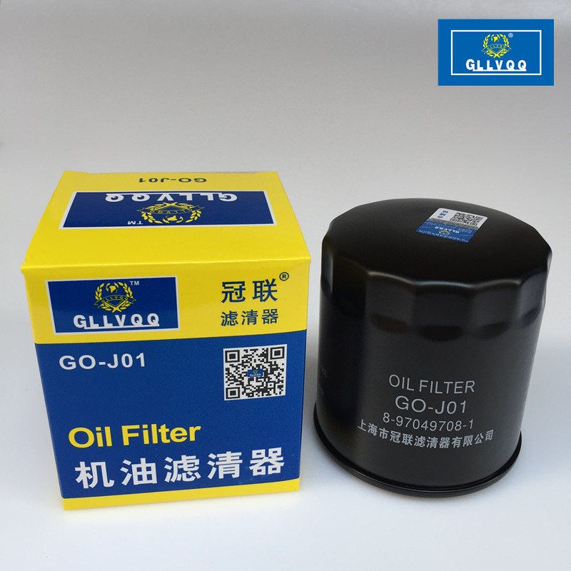 8-97049708-1机油滤芯五十铃天皇江铃凯锐顺达陆风宝典凯运机油格-阿里巴巴